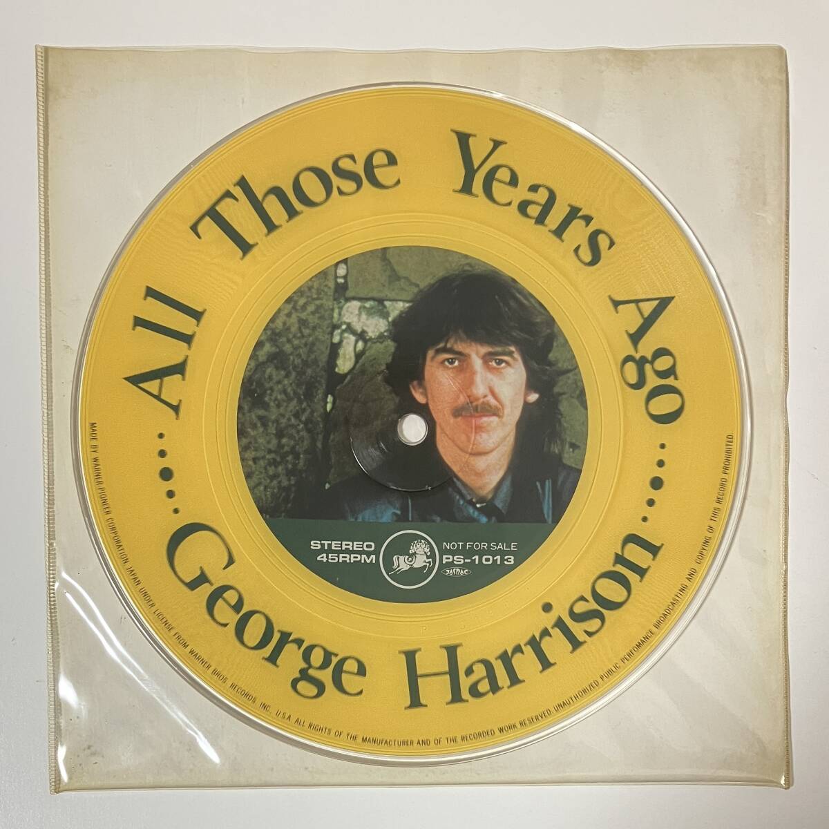 【全体的に状態が悪い】EP Promo George Harrison - All Those Years Ago / ジョージハリスンの落札 ...