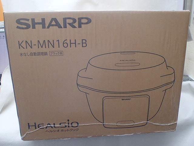 【未使用】【大黒屋】新品・未開封!!☆SHARP シャープ ヘルシオホットクック KN-MN16H-B☆の落札情報詳細 - Yahoo!オークション落札価格検索 オークフリー