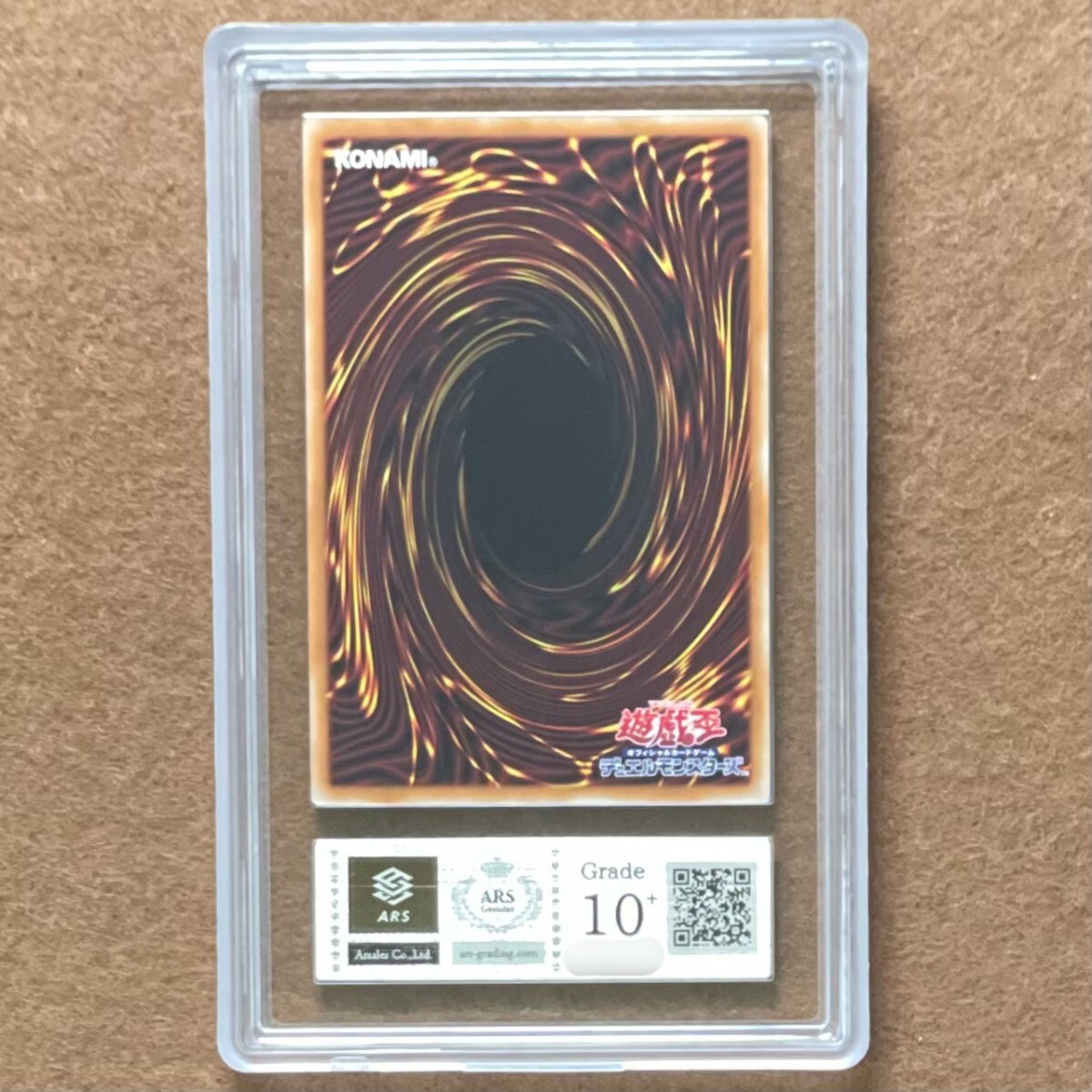 【未使用】遊戯王 OCG TACTICAL TRY PACK 黒魔導・HERO・御巫 TTP1-JP060 R 剣の御巫ハレの落札情報詳細 - Yahoo!オークション落札価格検索 オークフリー