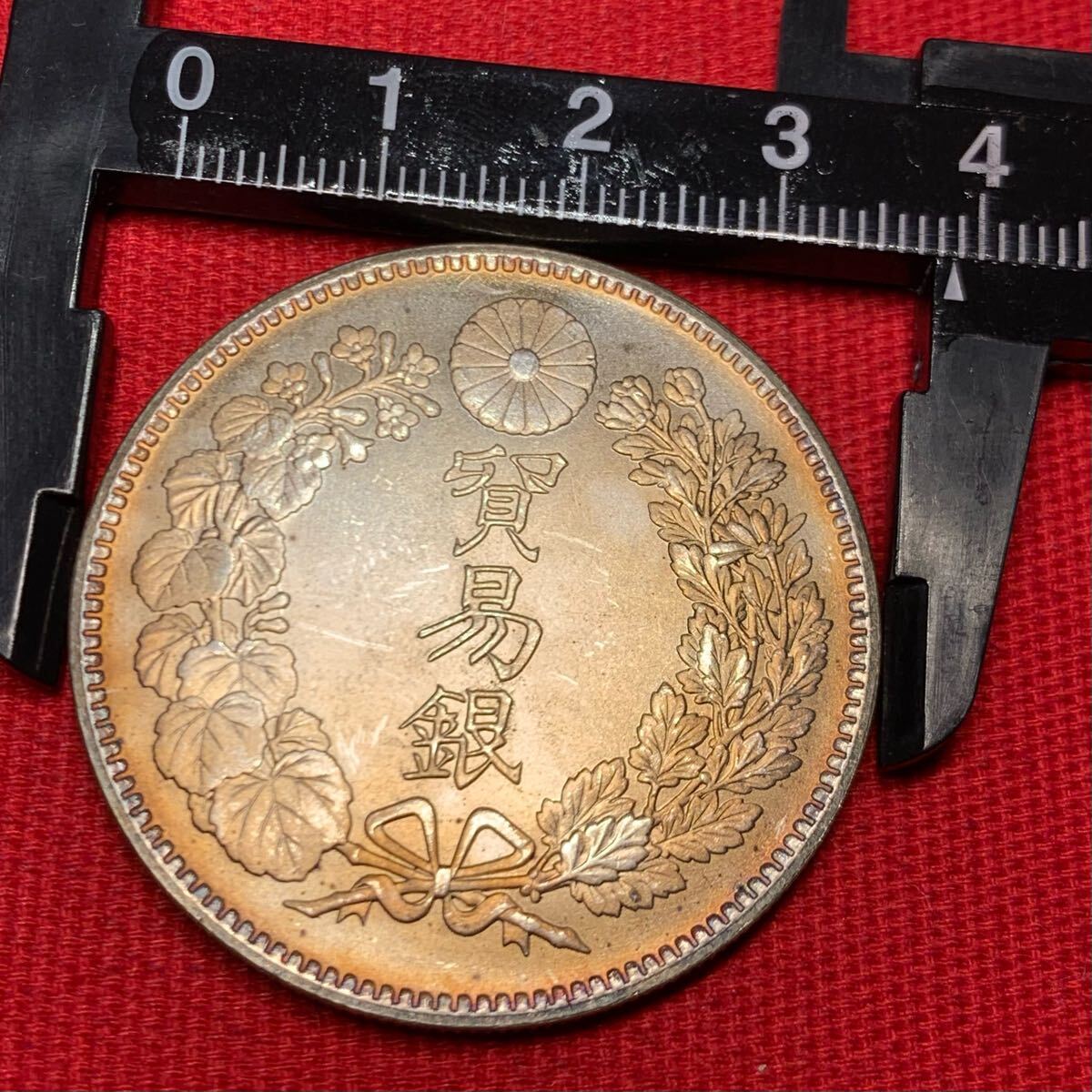 【やや傷や汚れあり】27.73g 銀貨 貿易銀 明治8年 大日本 貿易銀 コイン 硬貨 古銭 蔵品 骨董品 一円銀貨 1円銀貨 龍 竜 骨董品の落札情報詳細 - Yahoo!オークション落札 ...