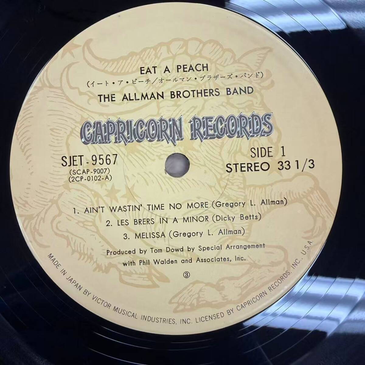 【やや傷や汚れあり】The Allman Brothers Band「Eat A Peach」LP（12インチ）/Capricorn ...