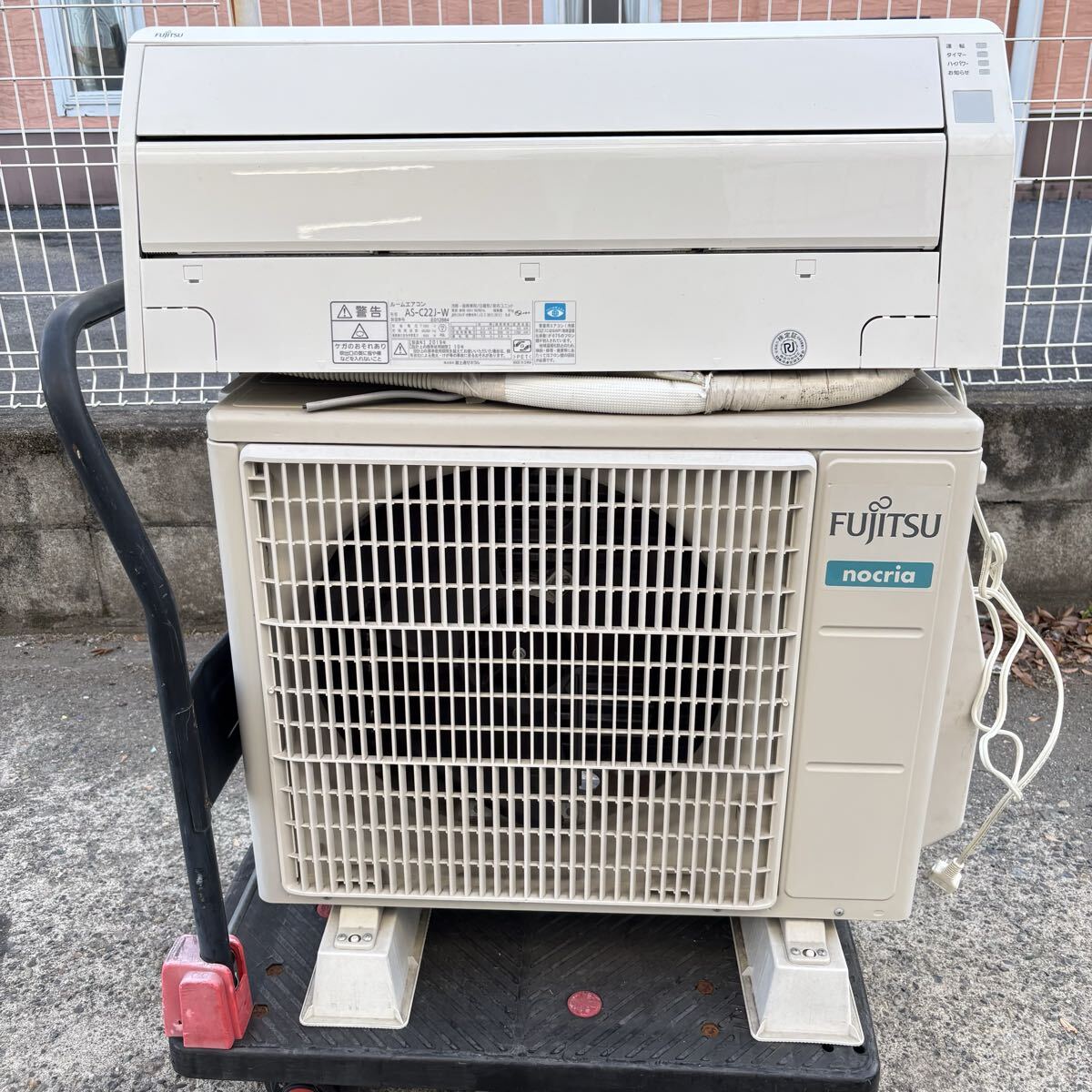 【傷や汚れあり】UTN422 FUJITSU nocria 富士通ゼネラル ノクリア ルームエアコン AS-C22J 2019年製 主に6畳用 ...