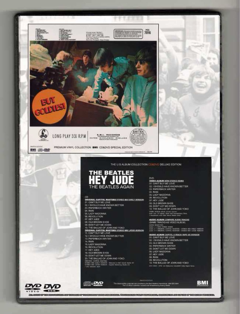 【未使用】THE BEATLES - OLDIES & HEY JUDE (PREMIUM VINYL COLLECTION + THE US ...