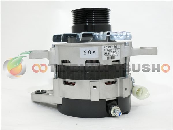 【新品】 日立建機 建設機械 動力用 4LE2X4V 50A オルタネーター ダイナモ 8-98089-063-0 8-98089-063-1 0-35000-4868 の落札情報詳細 ...