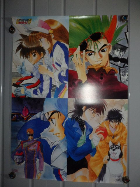 【中古】P102/新世紀GPXサイバーフォーミュラ11 B2判ポスターの落札情報詳細 - Yahoo!オークション落札価格検索 オークフリー