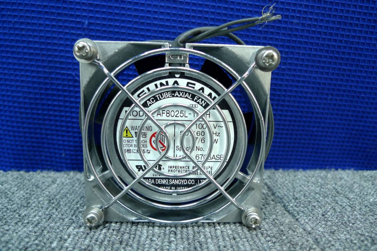 因幡電機産業 ELINA FAN/AC TUBE-AXIAL FAN【AF8025L-100H】 の落札情報詳細 - Yahoo!オークション ...