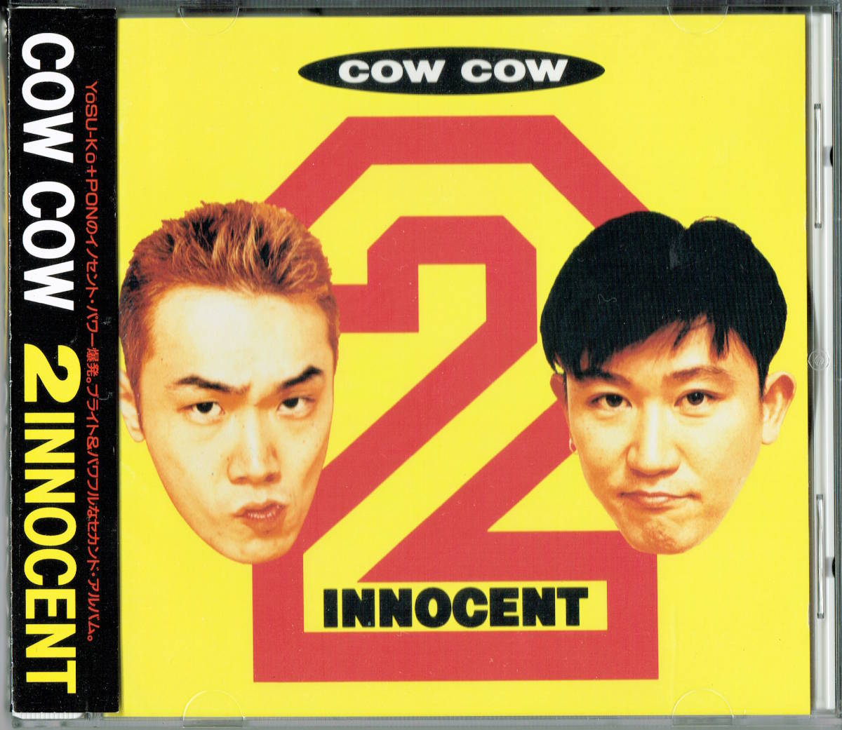 2 イノセント 2 INNOCENT」COW COW（YOSU-KO/PON）COBRA ラフィン・ノーズ の落札情報詳細| ヤフオク落札価格情報 オークフリー