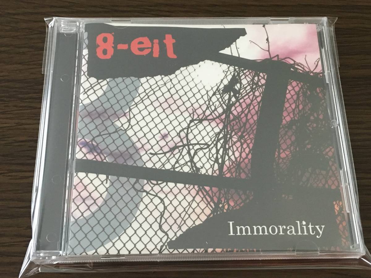 ★8-eit★Immorality★CD★エイト★the 8-eit/エイト★tsubaki/グリム・ザ・カプセル/GRIMM THE CAPSULE/tsubaki-VOICE/椿★ ...