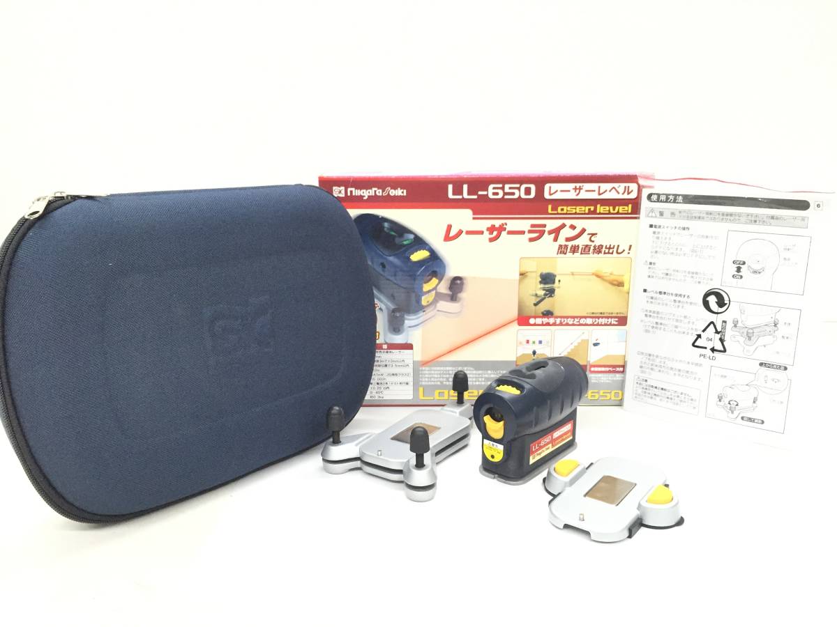 【10067082】★良品・動作確認済み★新潟精機 SK レーザーレベル LL-650 取り付けベース2種類 収納ケース 取説付 水平 水準 ...