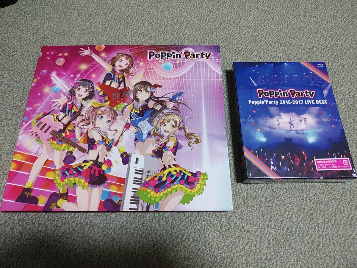 【新品】Poppin'Party 未開封 2015-2017 LIVE BEST 初回＋限定特典付 4枚組ブルーレイ 新品 バンドリ BanG Dream! Blu-rayの落札情報詳細 ...