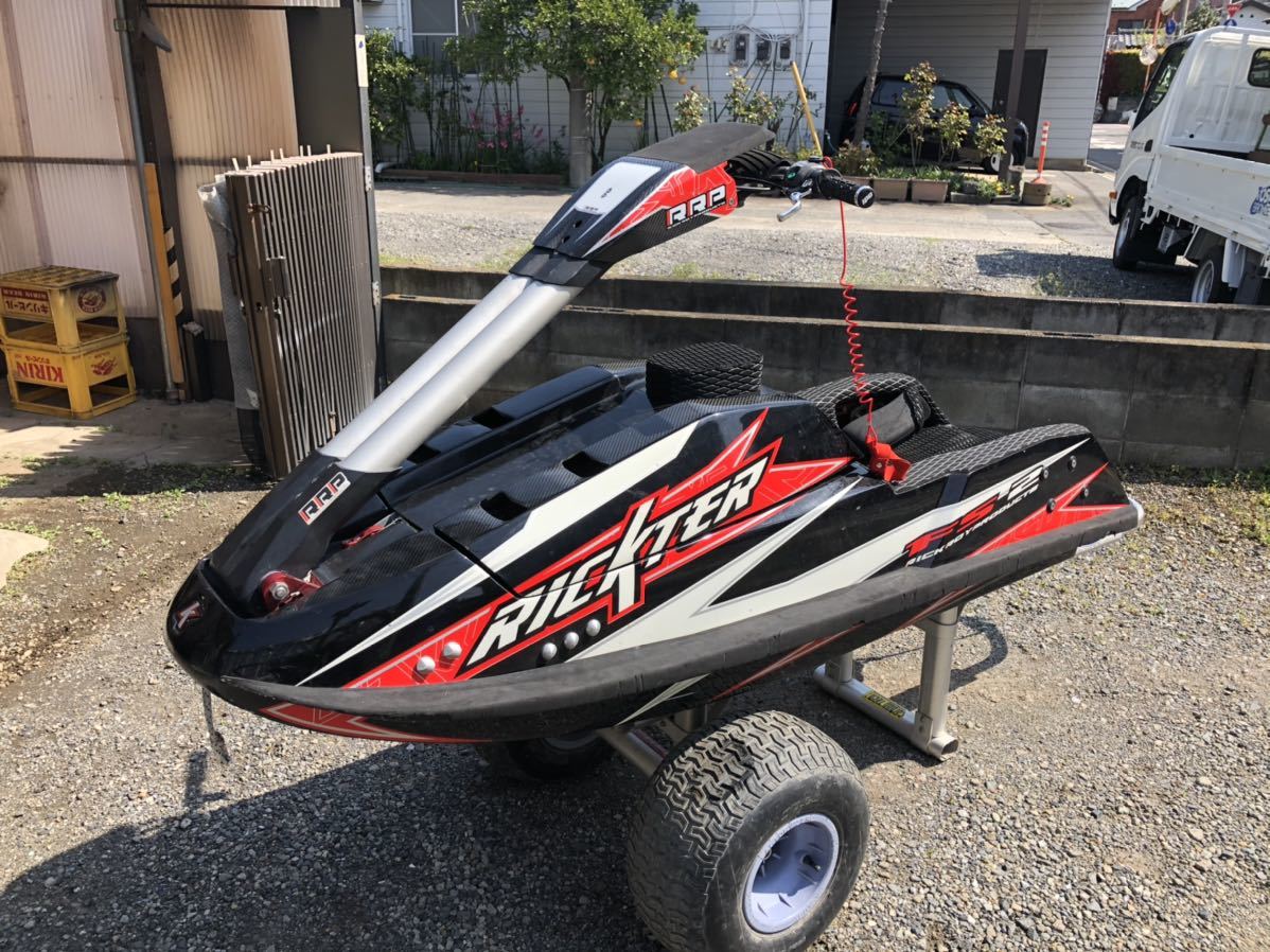 RRP RICKTER FSⅡ！リクターFS2！中間検査済み！本検査令和4年10月まで！SJ！BUN!フリースタイル！フリーライド！の落札情報 ...