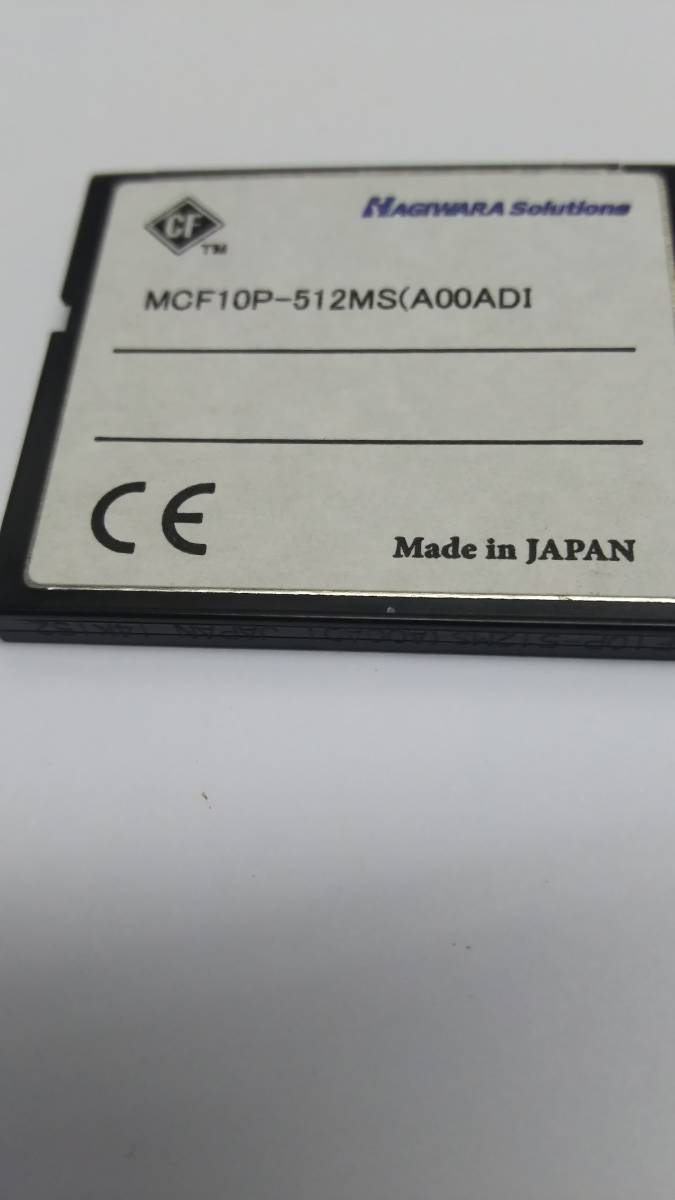 【新品】コンパクトフラッシュ？MCF10P－512MS ハギワラソリューションズ 一応未使用品の落札情報詳細 - Yahoo!オークション落札価格検索 オークフリー