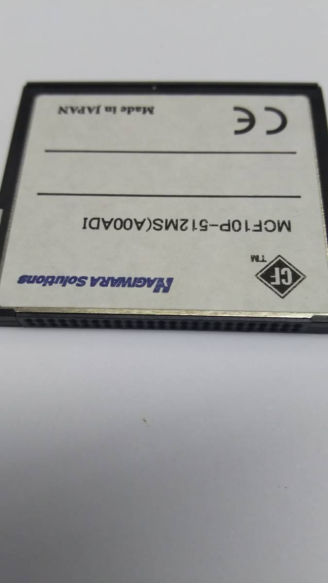 【新品】コンパクトフラッシュ？MCF10P－512MS ハギワラソリューションズ 一応未使用品の落札情報詳細 - Yahoo!オークション落札価格検索 オークフリー