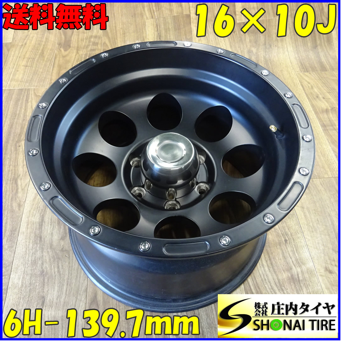 番号 U806 業者様 送料無料 SHONE OFF-ROAD RN01 16×10J 1本限り 6穴 139.7 ET-27 JWL-T ...