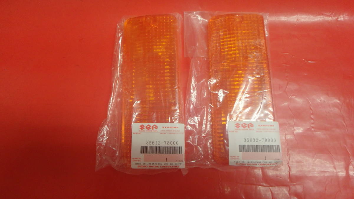 【新品】スズキ純正 レンズライト ジムニー JA11 左右セット 新品未使用 35612/35632-78000の落札情報詳細 - Yahoo!オークション落札価格検索 オークフリー