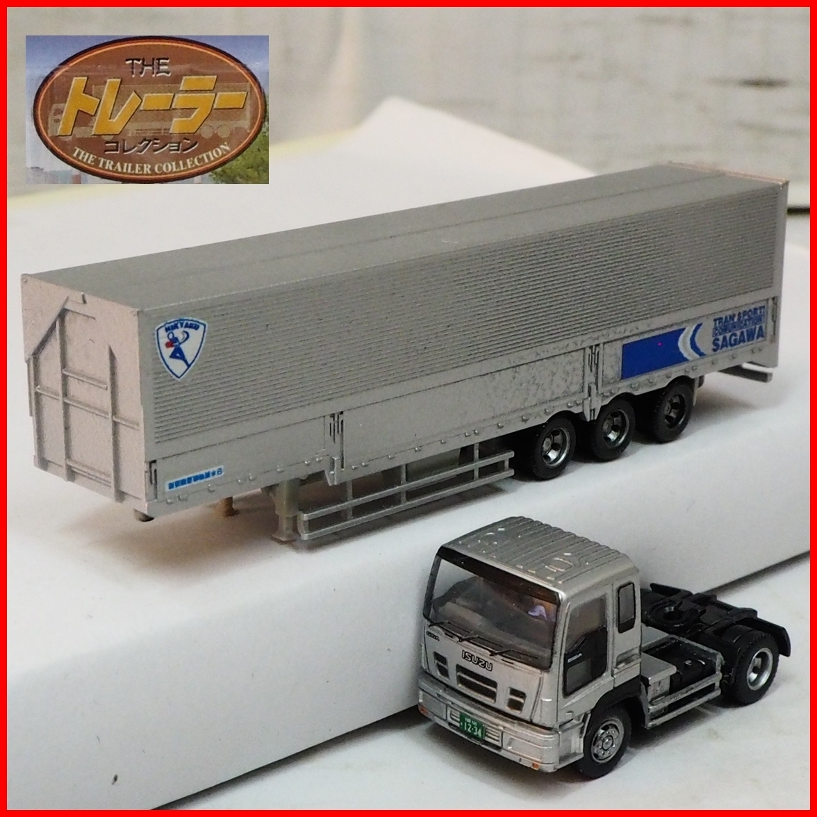 TOMYTECトレーラーコレクション自作カスタム品#002【いすゞギガGIGA佐川急便ウイングルーフ】Nゲージ1/150【本体のみ】送料込の ...