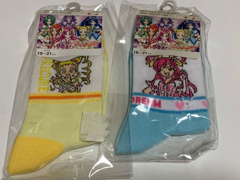 【新品】yes!プリキュア5 GoGo!☆靴下・19～21cm☆2足セット ⑤の落札情報詳細 - Yahoo!オークション落札価格検索 オークフリー