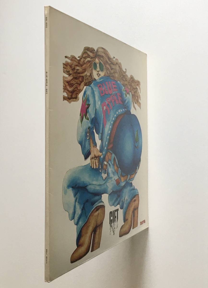 GIFT「BLUE APPLE」GERMANY ORIGINAL NOVA SDL 8002 '74 GERMAN 70’s HARD ...