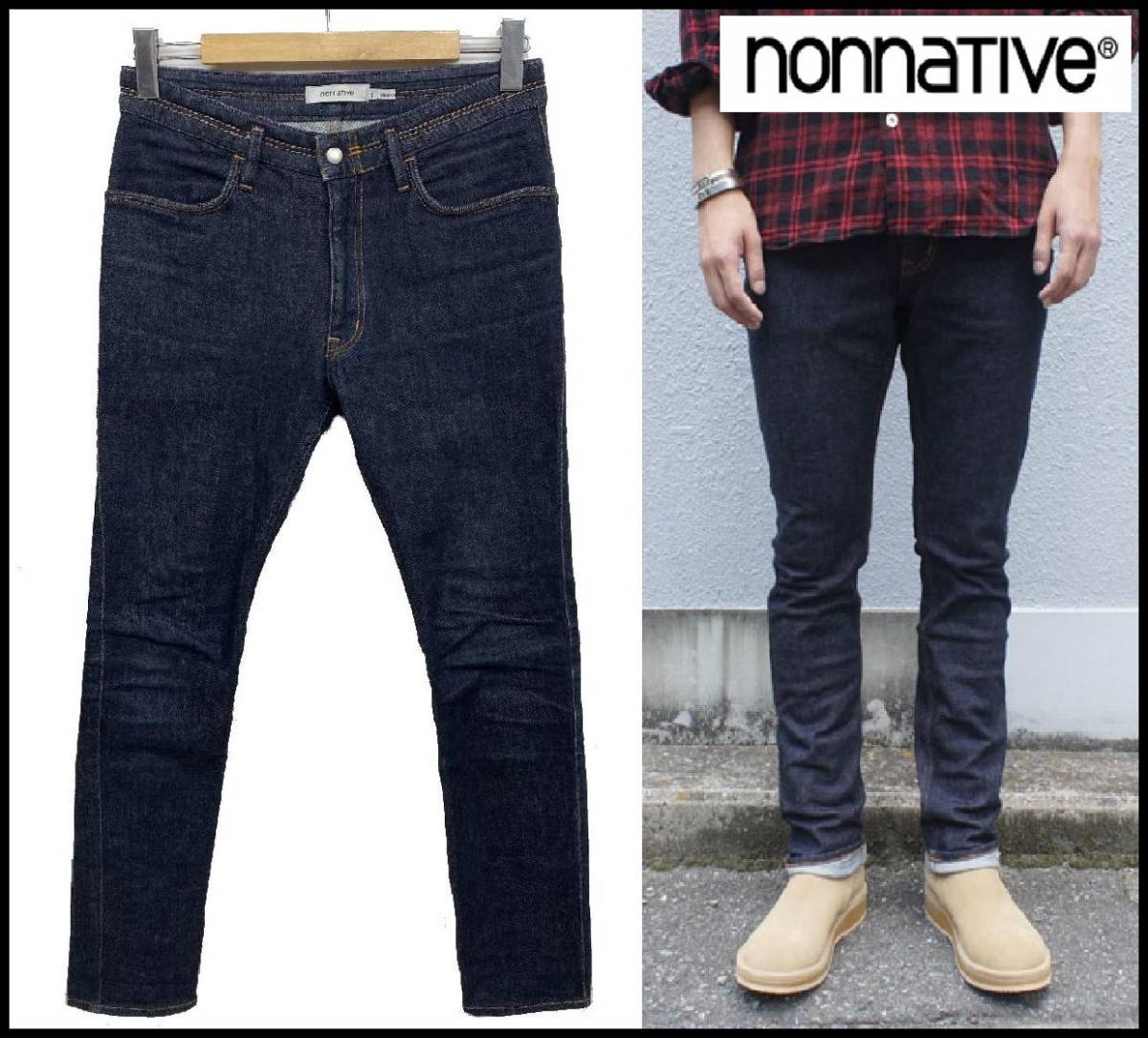 nonnative ノンネイティブ 16AW DWELLER 4P JEANS TIGHT FIT C/P 13oz DENIM STRETCH OW 濃紺 リジッド ストレッチ スリム ...