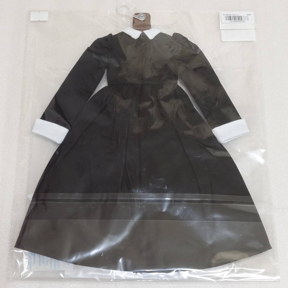 【新品】ボークス MSD SDM SDC MDD DDP クラシカルメイドセット・ミニ 新品 未開封 volks メイド服 制服の落札情報詳細 - Yahoo!オークション落札価格検索 オークフリー