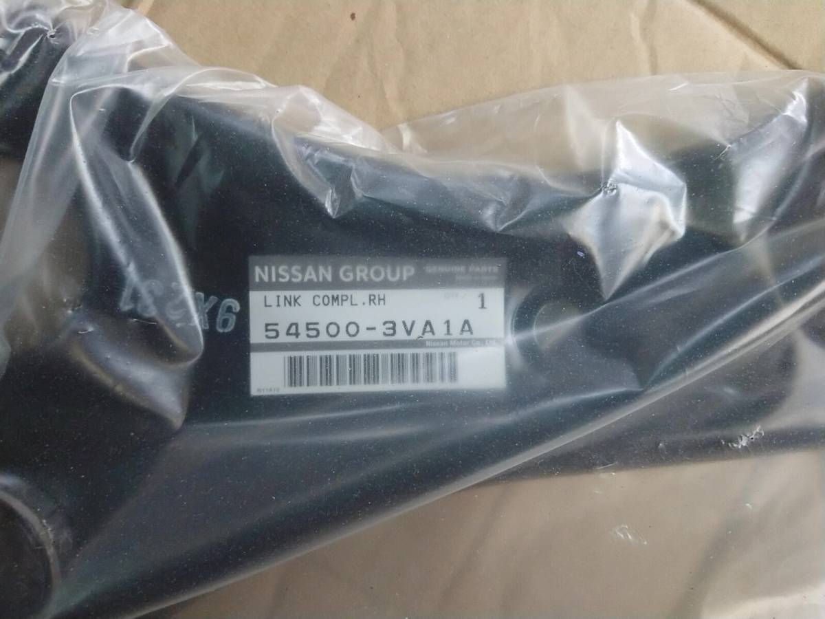 【新品】日産 ノート E12 F右ロアアーム 純正新品 54500-3VA1Aの落札情報詳細 - ヤフオク落札価格検索 オークフリー