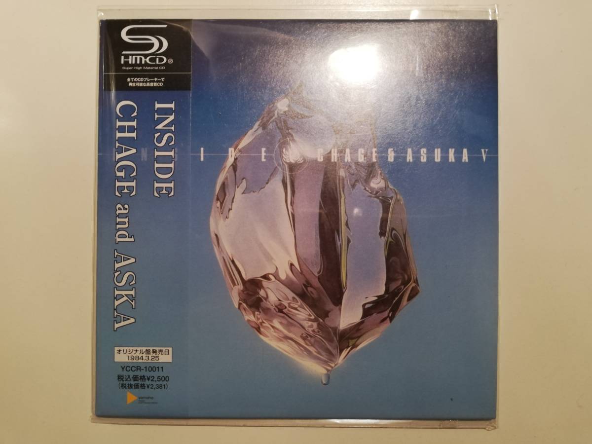 CHAGE and ASKA チャゲ＆飛鳥 INSIDE 紙ジャケット SHM-CD チャゲアスの落札情報詳細 - Yahoo!オークション落札価格検索 オークフリー