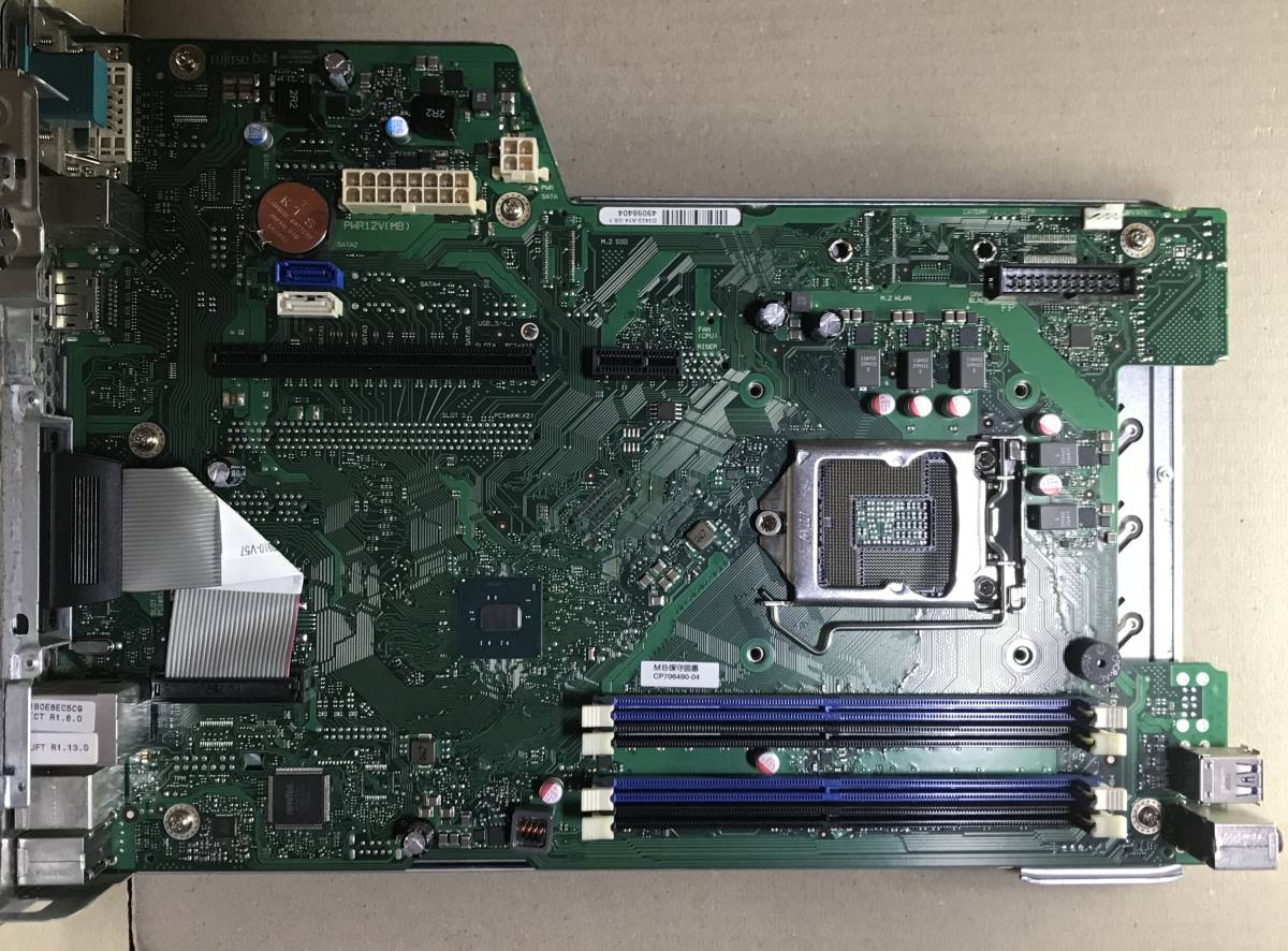 FUJITSU ESPRIMO D586 マザーボード W26361-W3852-X-05 MB保守図番 CP706490-04 トレー・クーラー付 抜き取り品 動作確認済 M10524の落札 ...