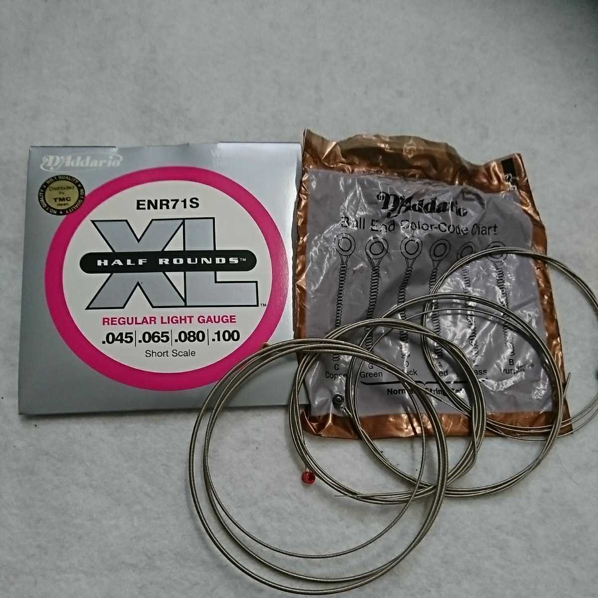 お値下げ★ダダリオ ベース弦 ENR71S HALF ROUNDS Semi-Flatwound 045-065-080-100 Short Scale★開封済み未使用の落札情報詳細 ...