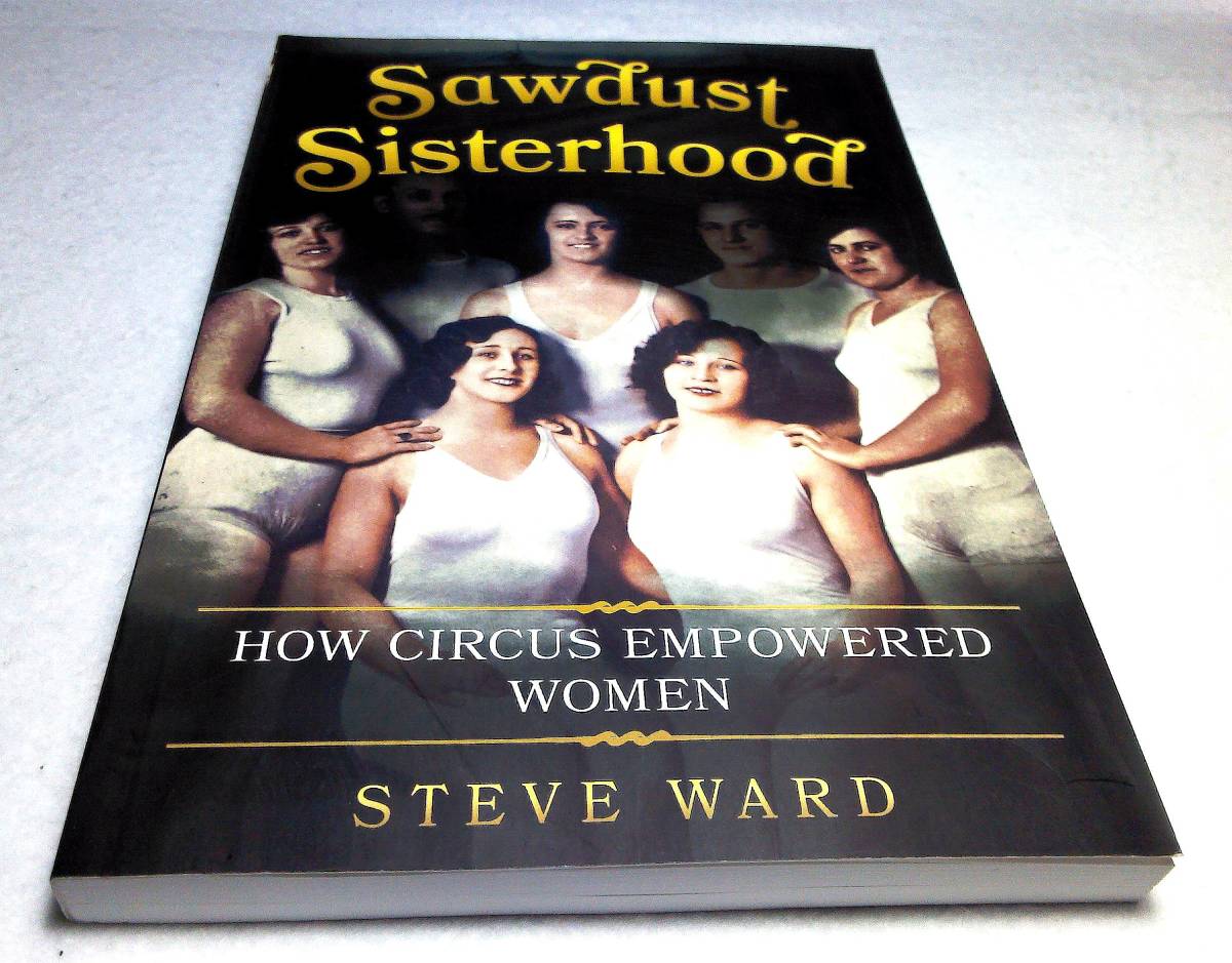 【やや傷や汚れあり】洋書 empowered ADAM WARREN 1～7 7冊セット の落札情報詳細| ヤフオク落札価格情報 オークフリー