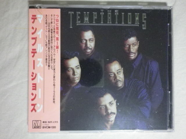 【未使用】未開封 『The Temptations/Milestone(1991)』(1991年発売,MVCM-130,廃盤,特殊帯仕様,国内 ...