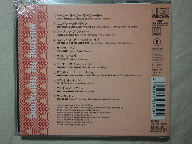【未使用】未開封 『The Temptations/Milestone(1991)』(1991年発売,MVCM-130,廃盤,特殊帯仕様,国内 ...