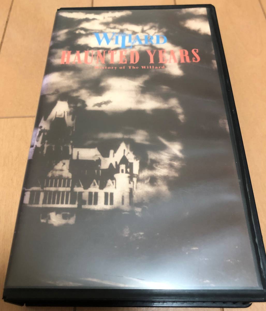 The Willard VHSビデオ「HAUNTED YEARS」 ザ ウィラード ザ ハーンテッド イヤーズの落札情報詳細 - ヤフオク落札 ...