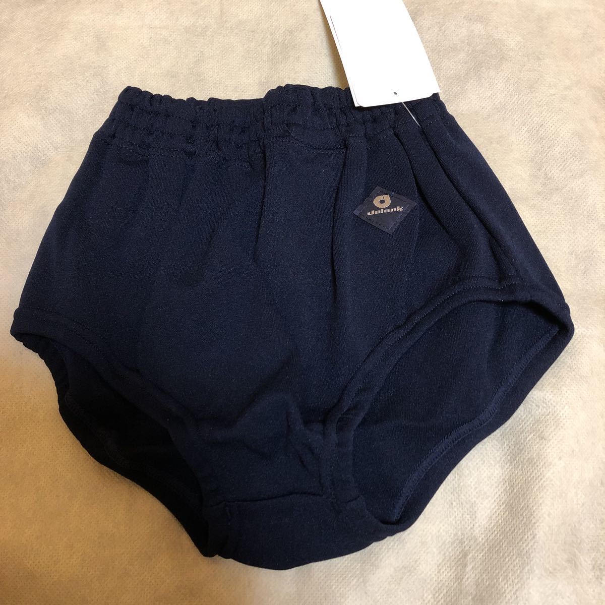 【新品】アシックスジェレンクu718伝説ブルマーSサイズ95年式 濃紺の落札情報詳細 - Yahoo!オークション落札価格検索 オークフリー