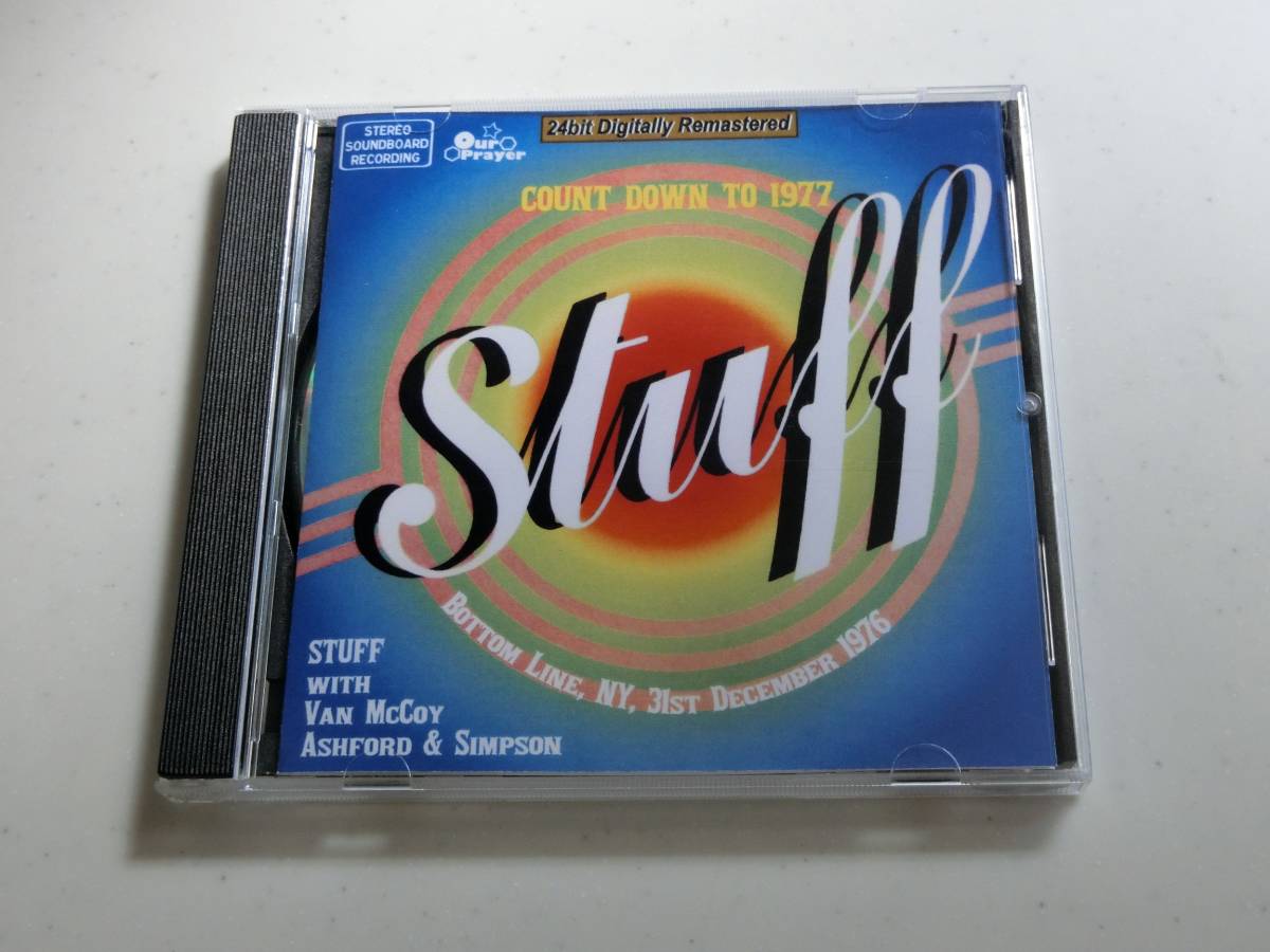コレクターズCD-R STUFF Countdown To 1977／Stuff with Van McCoy and Ashford ...