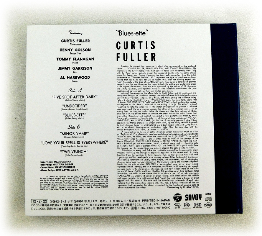 [SACD-SHM仕様]「カーティス・フラー CURTIS FULLER / ブルースエット BLUES ETTE」初回限定生産 デジパック仕様の落札情報詳細 - Yahoo!オークション落札 ...