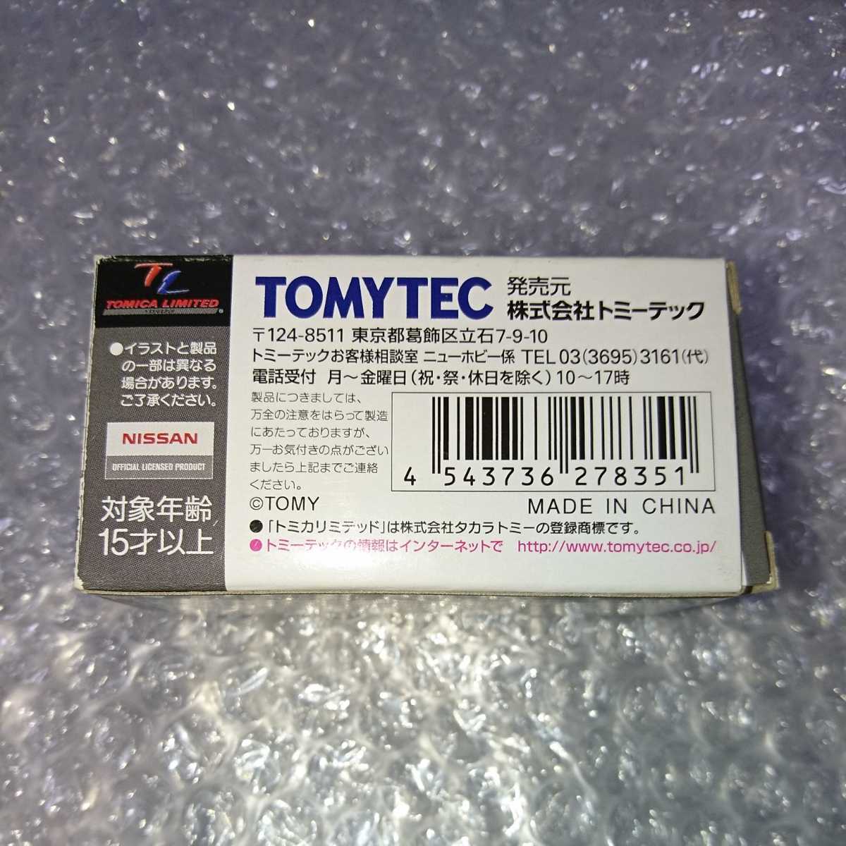 TLVネオ LV-N128a 日産スカイライン25GTターボ 2000年式 R34 難あり ヴィンテージネオ ER34 NISSAN ...