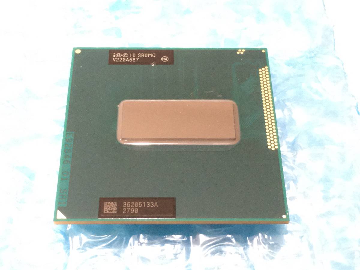 E92846 01 CPU（使用品、ジャンク扱い） の落札情報詳細| ヤフオク落札価格情報 オークフリー
