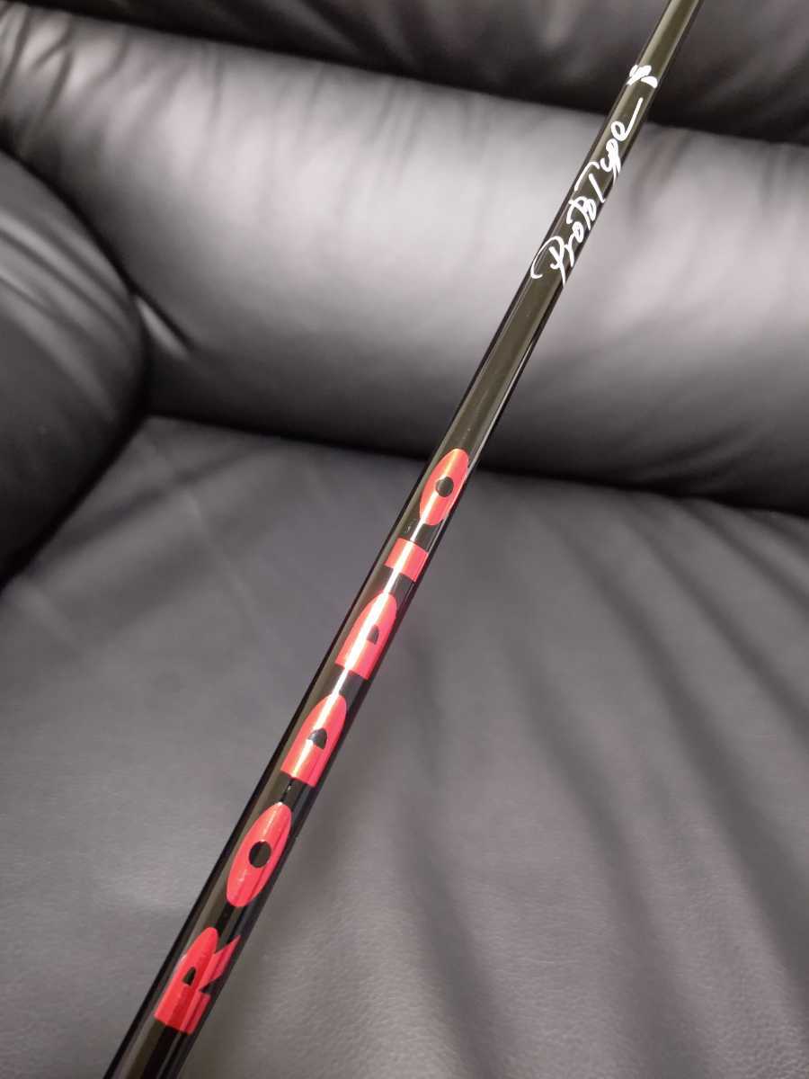 ロッディオ RODDIO スリムシャフト プロトタイプ PROTOTYPE 53 44インチ ドライバー用 の落札情報詳細 - Yahoo!オークション落札価格検索 オークフリー