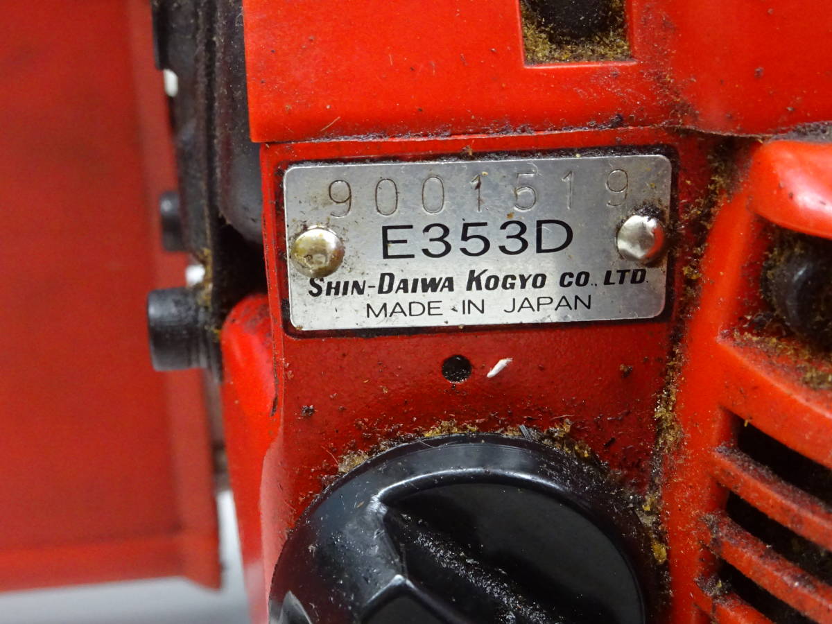 Shindaiwa 新ダイワ エンジンチェーンソー 353 E353D 電動工具 切断機 チェンソー D-7-11105の落札情報詳細 - Yahoo!オークション落札価格検索 オークフリー