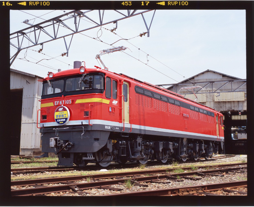 【新品】EF67 105 シングルアームパンタ 白太帯の落札情報詳細 - ヤフオク落札価格検索 オークフリー