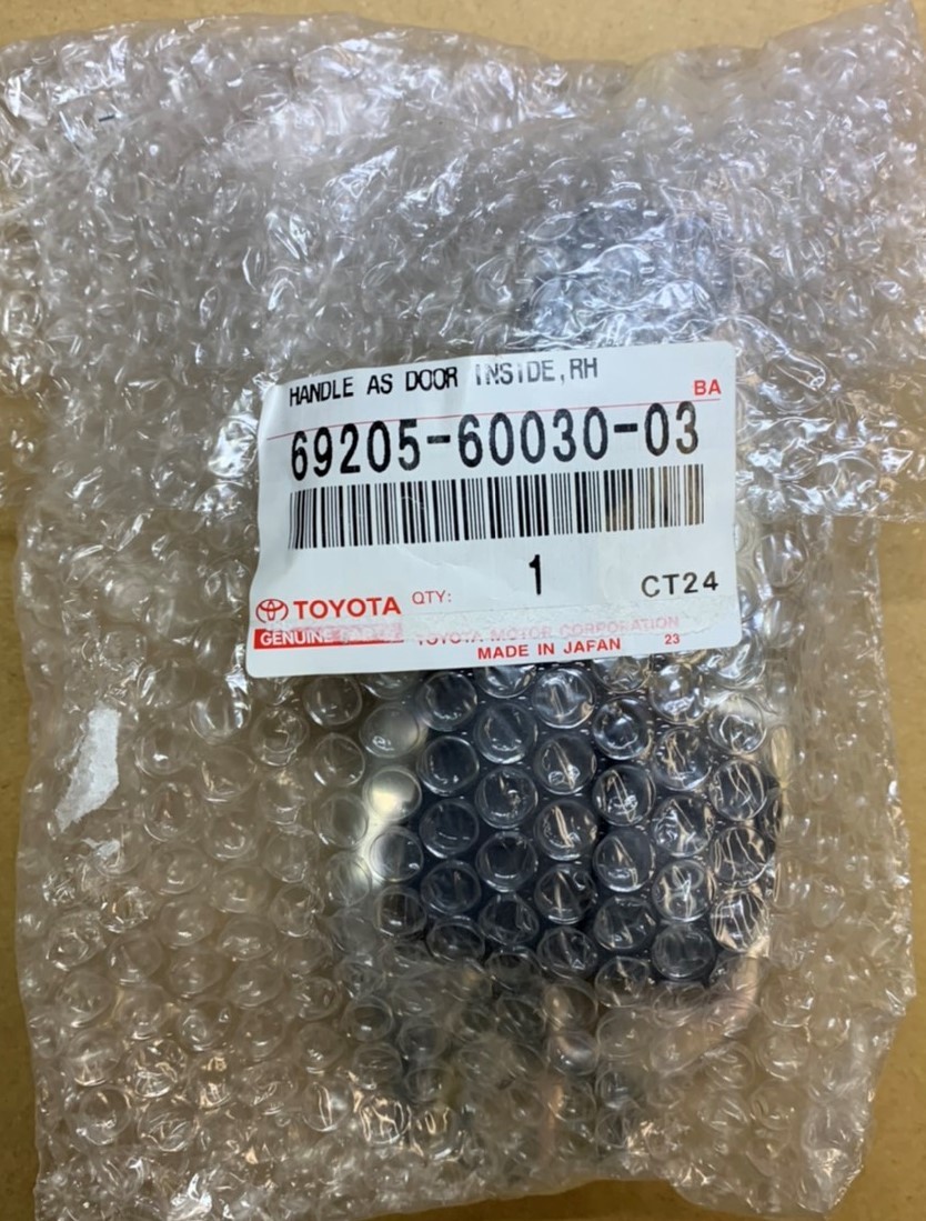 【傷や汚れあり】未使用品 トヨタ純正 ランドクルーザーVAN フロントドアインサイドハンドル 69205-60030-03の落札情報詳細 ...