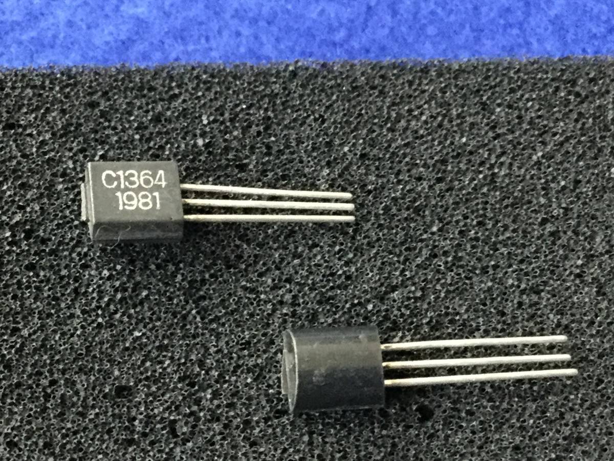 【新品】2SC1364 ソニー トランジスタ TC-K777 TC-2850SD ICF-5900/5500 TA-333 TA-2650 ...