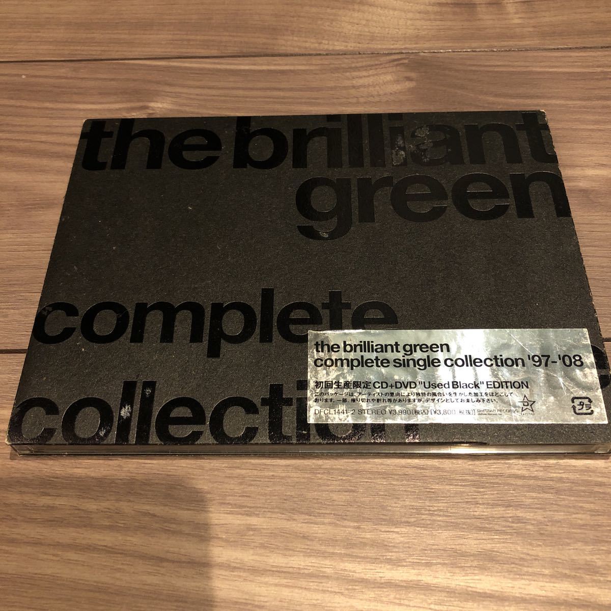 the brilliant green／complete single collection '97～'08 初回限定盤・CD+DVD ベスト盤の落札情報詳細 - ヤフオク落札価格検索 オークフリー