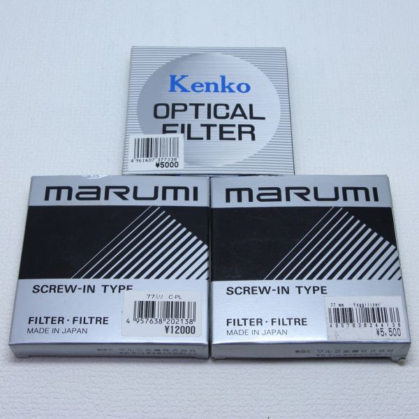 J20 送料520円 ジャンク kenko marumi 77mm フィルター 3個 セット marumi C-PL + marumi FOGGILIZER + kenko センターイメージ ...