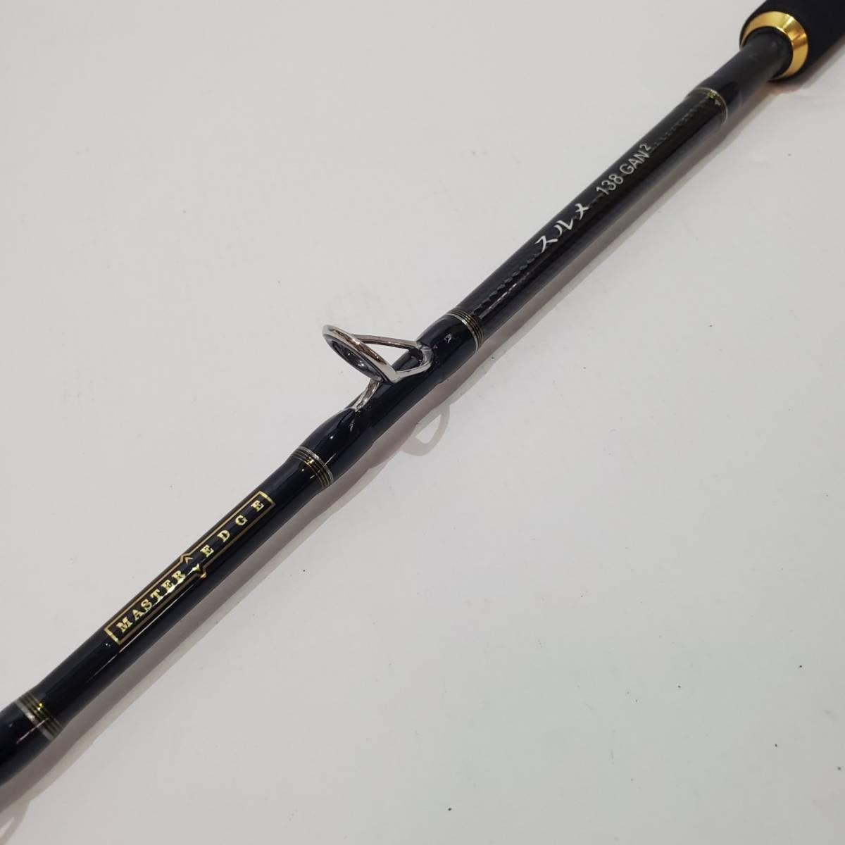 No.9756【MASTER EDGE】スルメ 138 GAN2 マスターエッジ 船竿 中古品 同梱不可 の落札情報詳細 - Yahoo!オークション落札価格検索 オークフリー
