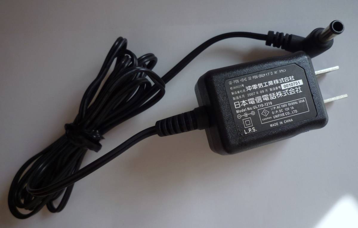 NTT ACアダプタ 電源アダプタ UL110-1210 12V 1A φ5.5㎜ 中ピン有 GE-PONC GE-PON-ONU タイプD ...