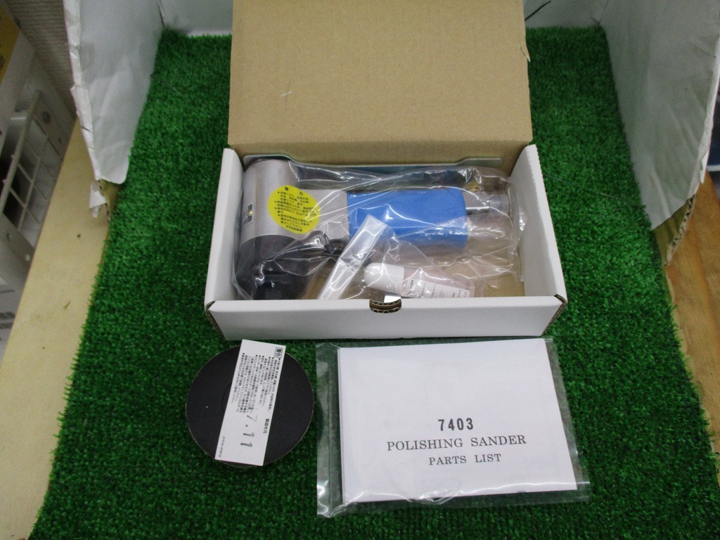 【新品】未使用 COMPACT コンパクトツール 3M ポリッシングサンダー 7403 シングルアクションサンダー ③の落札情報詳細 ...
