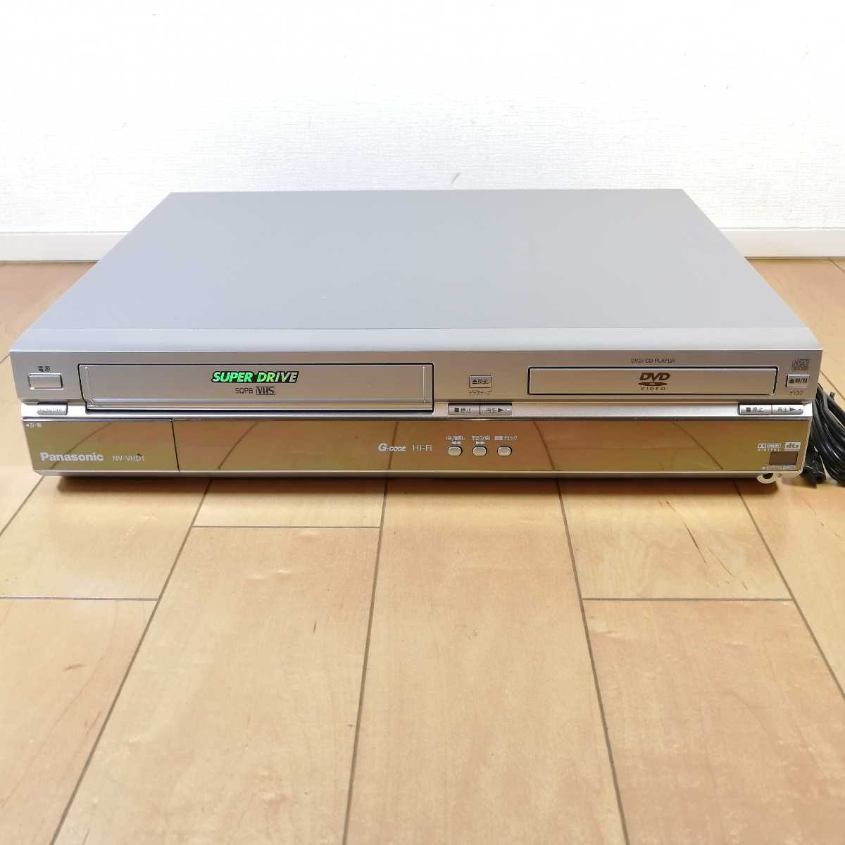 【目立った傷や汚れなし】美品!! 動作確認済!! Panasonic パナソニック SUPERDRIVE VHS一体型DVDプレーヤー NV ...