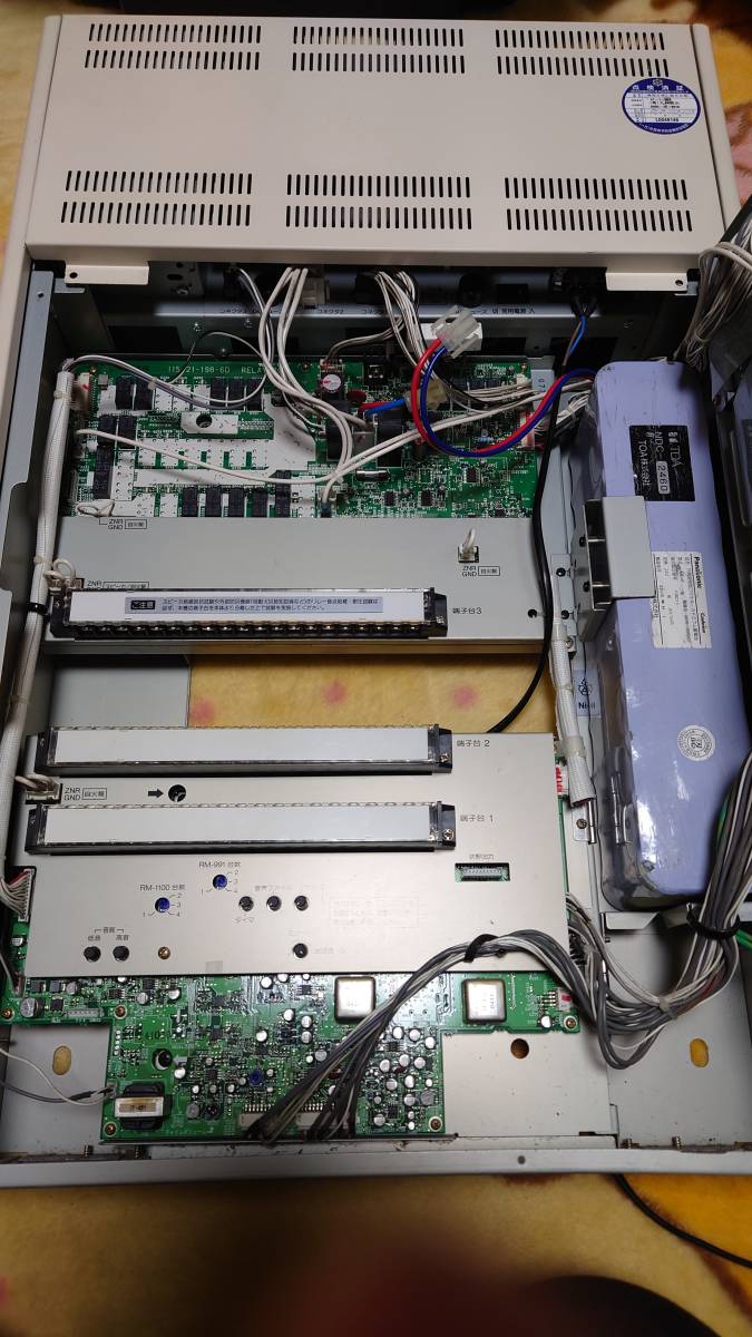 TOA 非常用放送設備 FS-991-610 ジャンクの落札情報詳細 - Yahoo!オークション落札価格検索 オークフリー