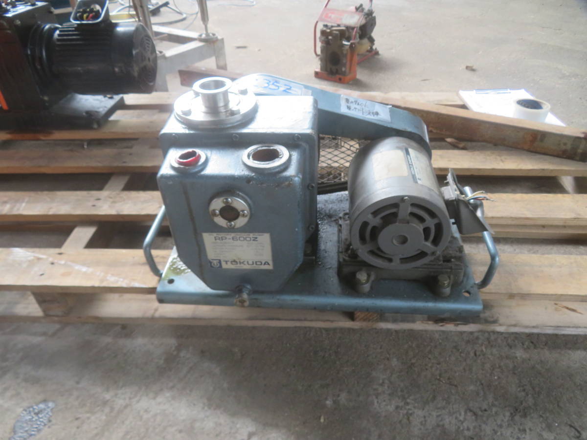 日立 ロータリーバキュームポンプ 160VP CuteVac / 真空ポンプ ① の落札情報詳細| ヤフオク落札価格情報 オークフリー